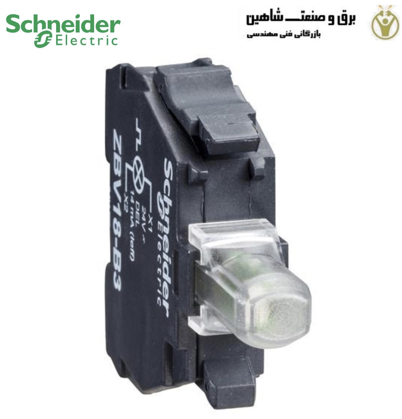 قیمت و خرید بلوک نوری سری هارمونی XB برند schneider مدل ZBVBG1 اشنایدر ...