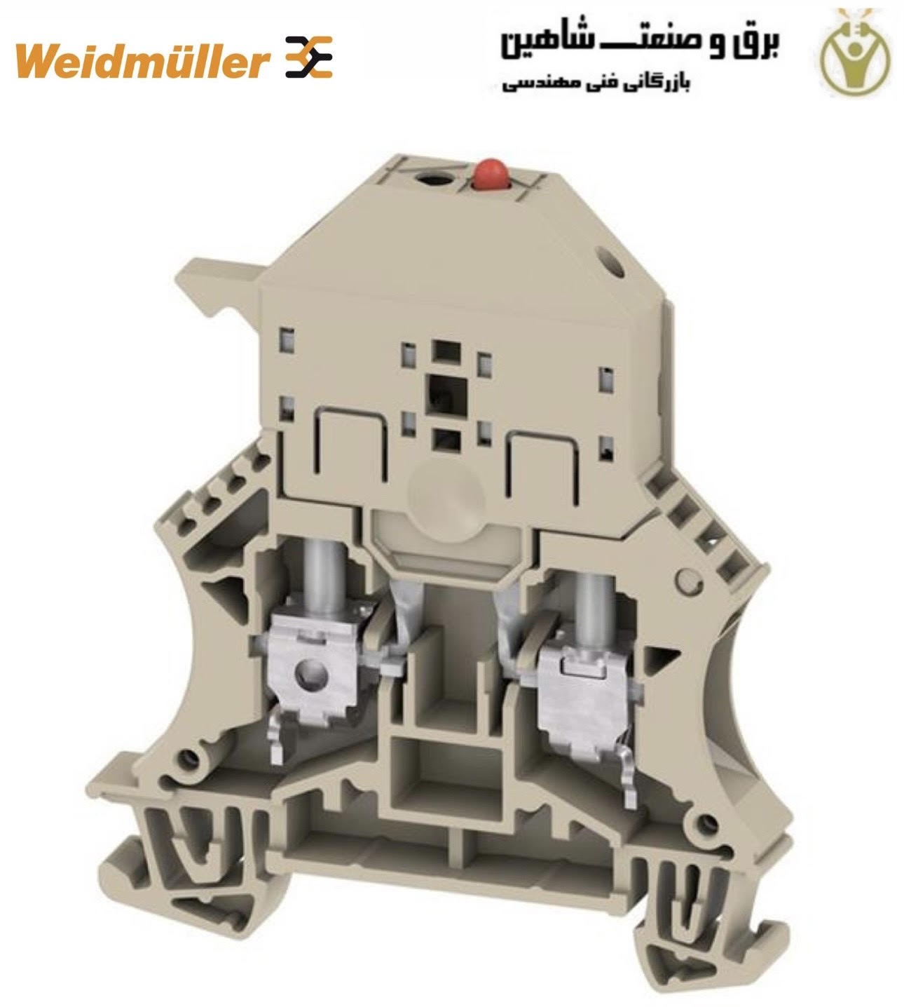 قیمت و خرید بلوک ترمینال فیوزدار weidmuller مدل 1011300000 وایدمولر ...
