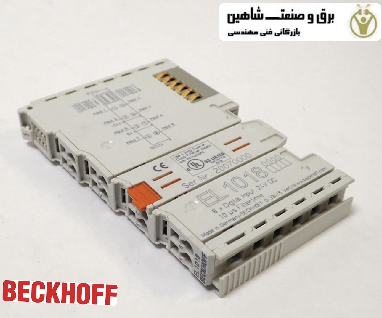 قیمت و خرید ترمینال EtherCAT دیجیتال ۸ کاناله beckhoff مدل EL1018 بکهوف - برق و صنعت شاهین